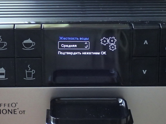 Тест кофемашины Melitta Caffeo Passione OT: простота в управлении ...